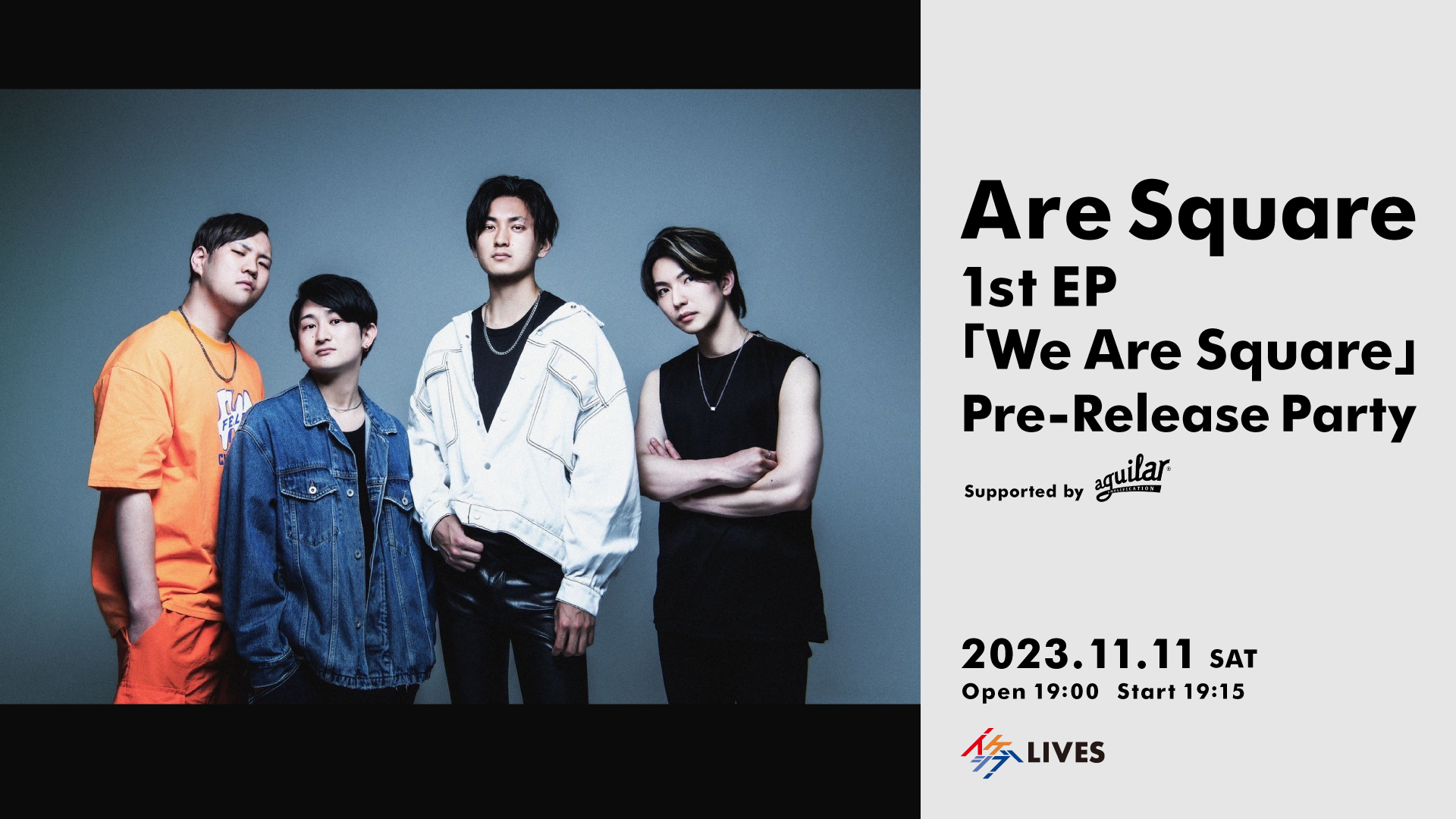 Are Square 1st EP 「We Are Square」 Pre-Release Party Supported by ...